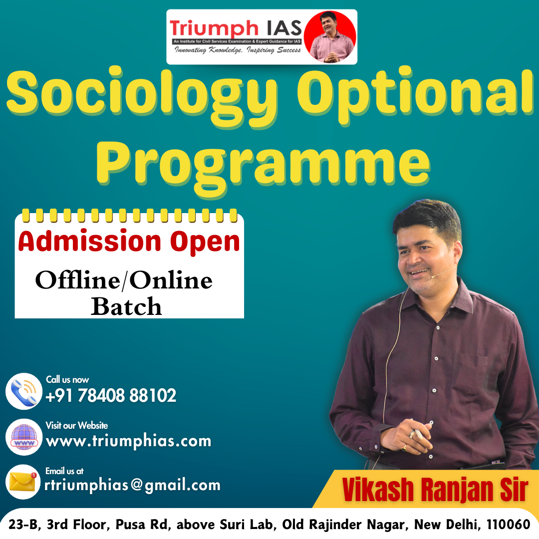 Triumph IAS | UPSC Sociology Optional Notes – Triumph IAS